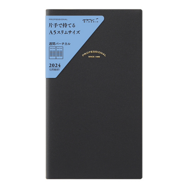 Midori 2024 PRD Professional Slim Weekly Vertical Planner: Black ...